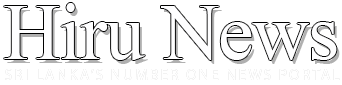 Hiru Logo